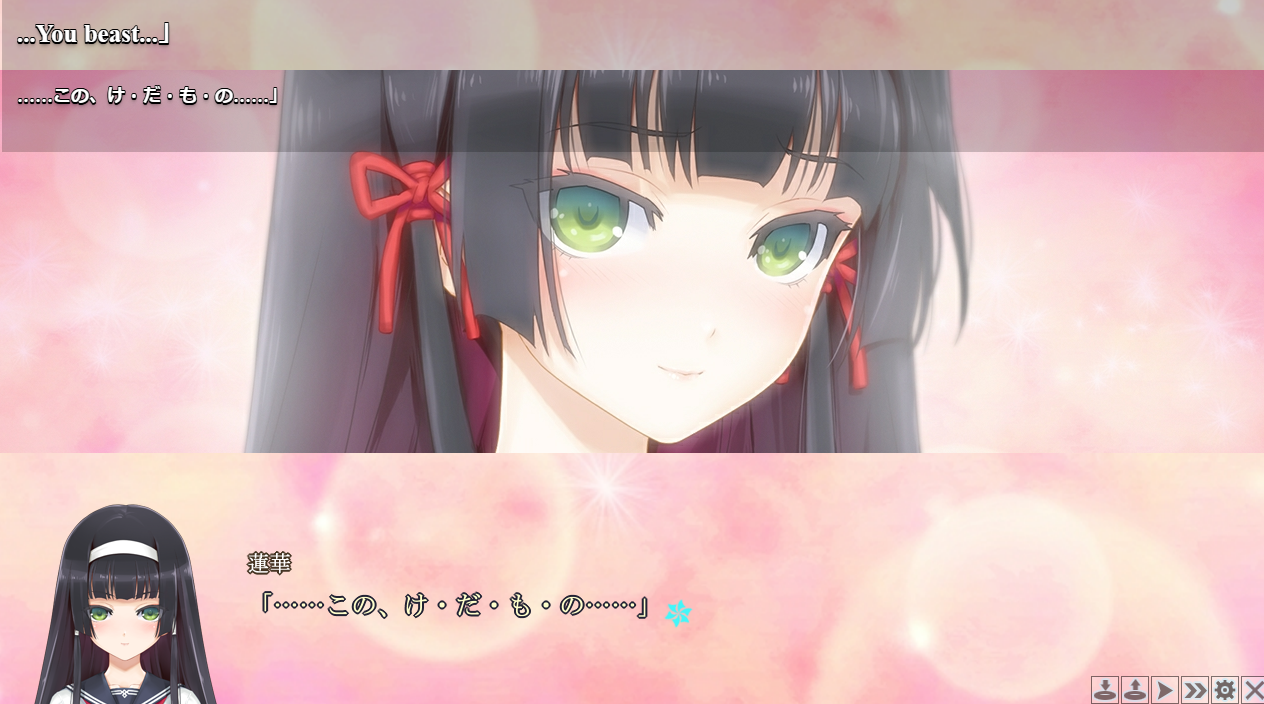 Sugoi Offline Model V4.0 Showcase