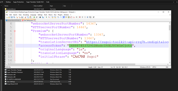 Sugoi Translator Premium Latest Guide