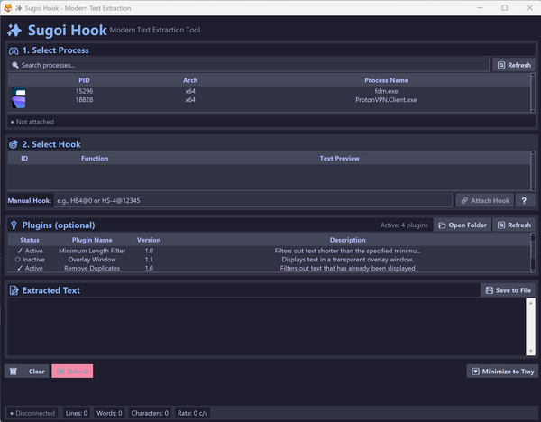 Sugoi Hook - your friendly text hook program